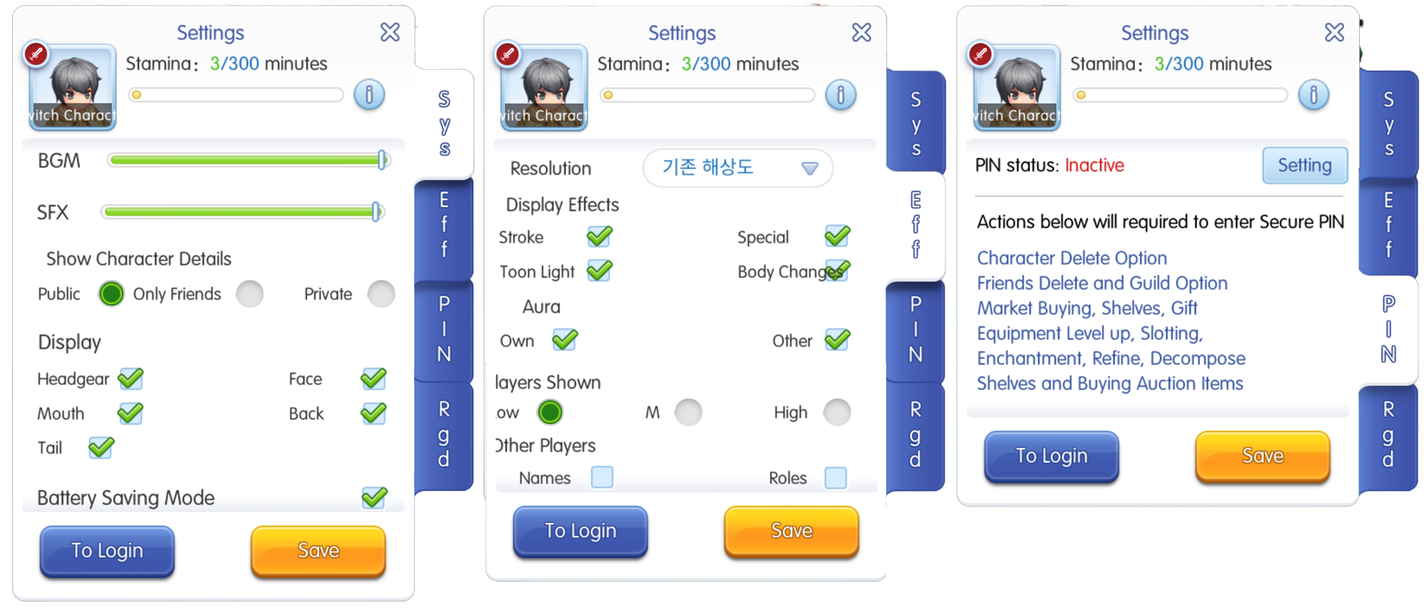 Ragnarok Online Mobile –The Beginner’s Complete Guide to ROM