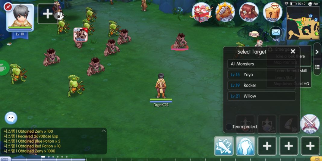 Ragnarok Online Mobile –The Beginner’s Complete Guide to ROM