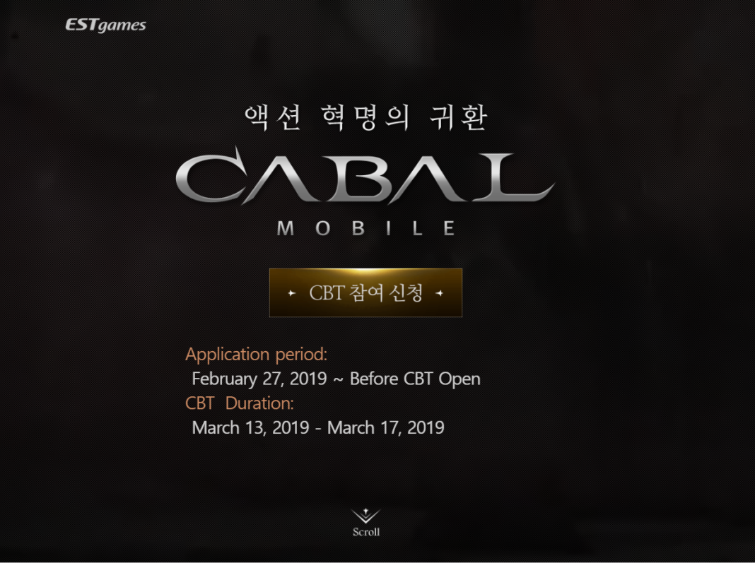 EST Games: Cabal Mobile to release an English version within this year!