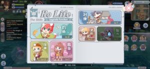 Ragnarok X: Next Generation –The Beginner’s complete guide to RoX