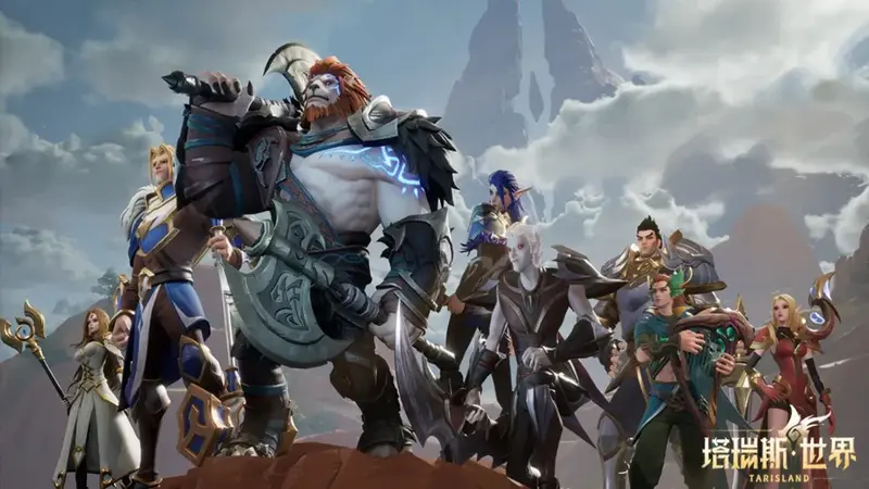 New Tencent MMORPG “Tarisland” Being Called A “WoW New Tencent MMORPG “Tarisland” Being Called A “WoW