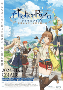 “Atelier Ryza” Anime Reveals Premiere Date & new trailer!