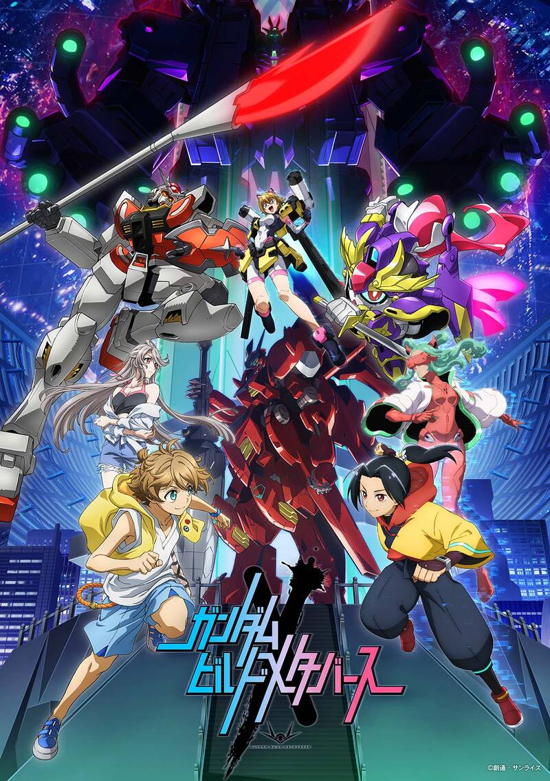 “Gundam Build Metaverse” Reveals More Info Including New Teaser Trailer