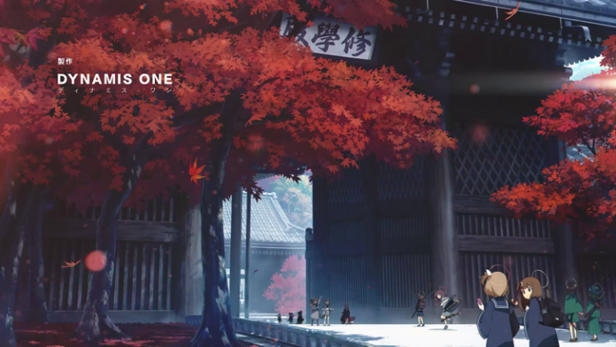 Project KV Canceled Weeks After Announcement