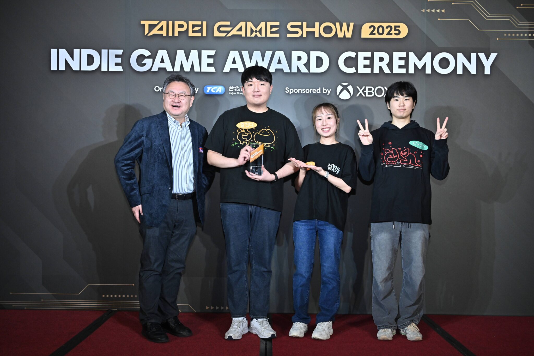 Indie Game Award 2025 Winners Announced: Minds Beneath Us and Balatro ...