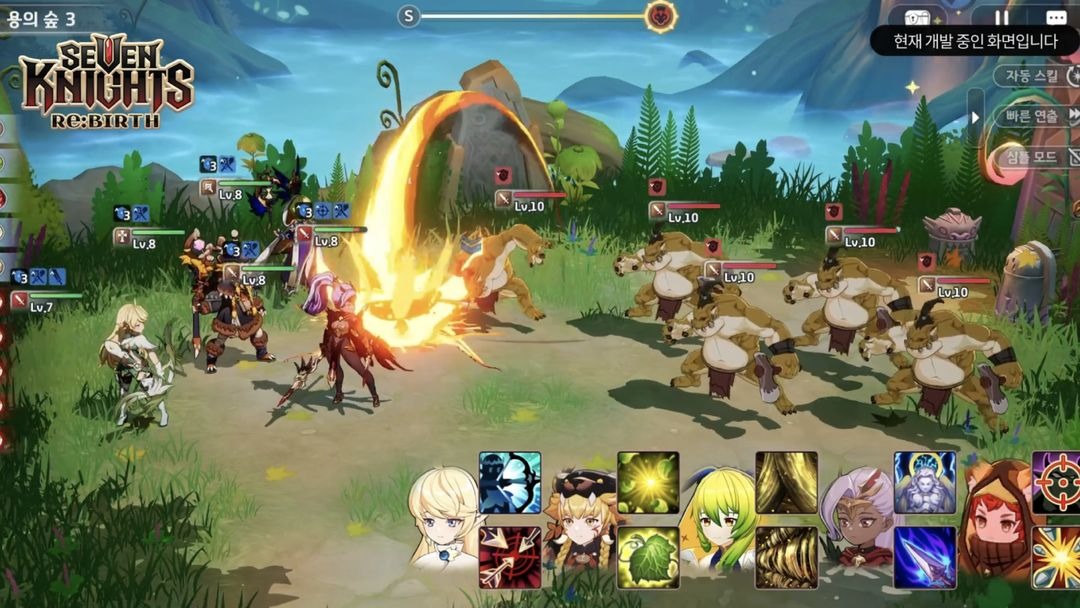 Seven Knights Re:Birth Promises Game Experience Same as the Original