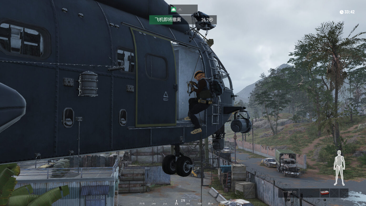 NetEase's Project: Extreme Secures Official Approval in China