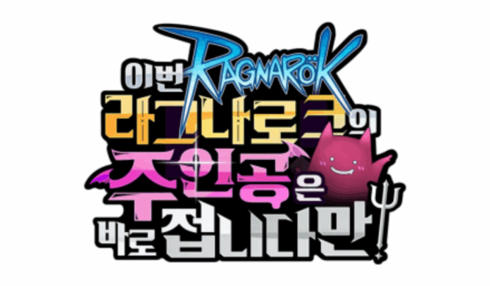 Gravity Announces Ragnarok Project Deviruchi: A Bold New Idle RPG ...