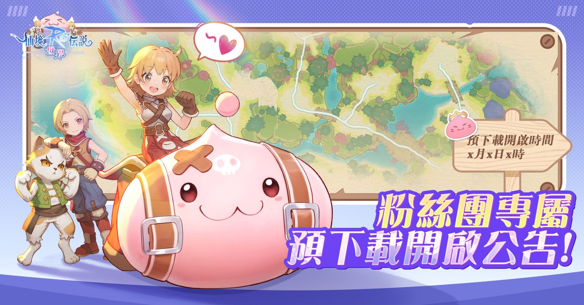 Ragnarok : Codename Morroc CBT Now Available for Android – Testing ...