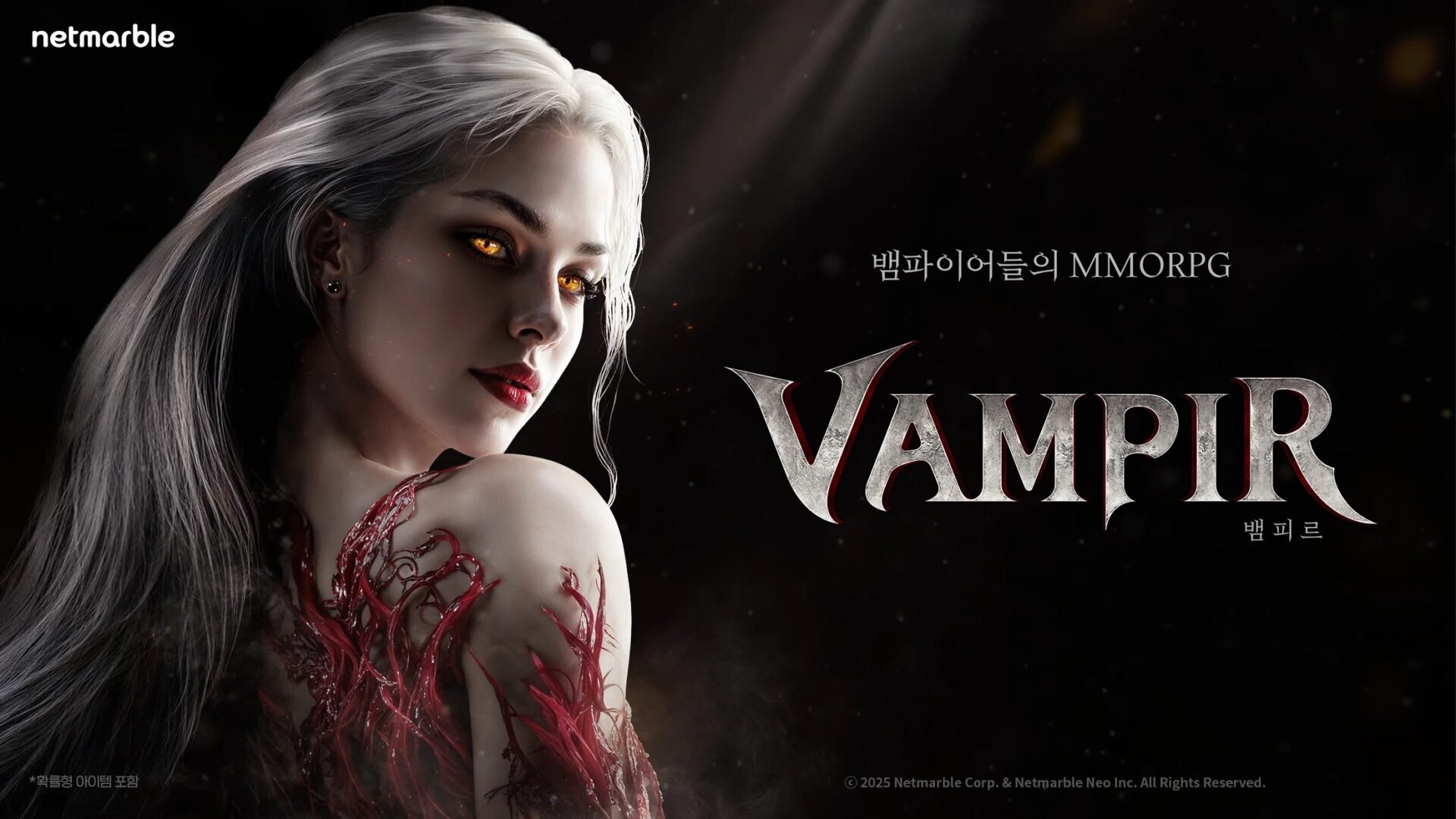 Vampir: New Vampire-themed MMORPG by Netmarble Begins Pre‑Registration ...