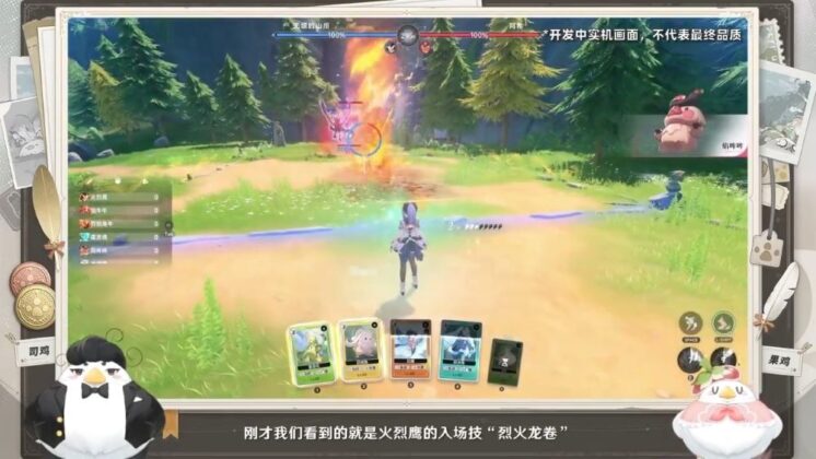 Azur Promillia Closed Beta Reveals Stunning Visual Upgrades and ...