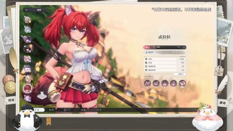 Azur Promillia Closed Beta Reveals Stunning Visual Upgrades and ...