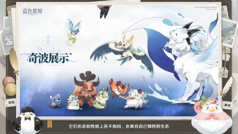 Azur Promillia Closed Beta Reveals Stunning Visual Upgrades and ...