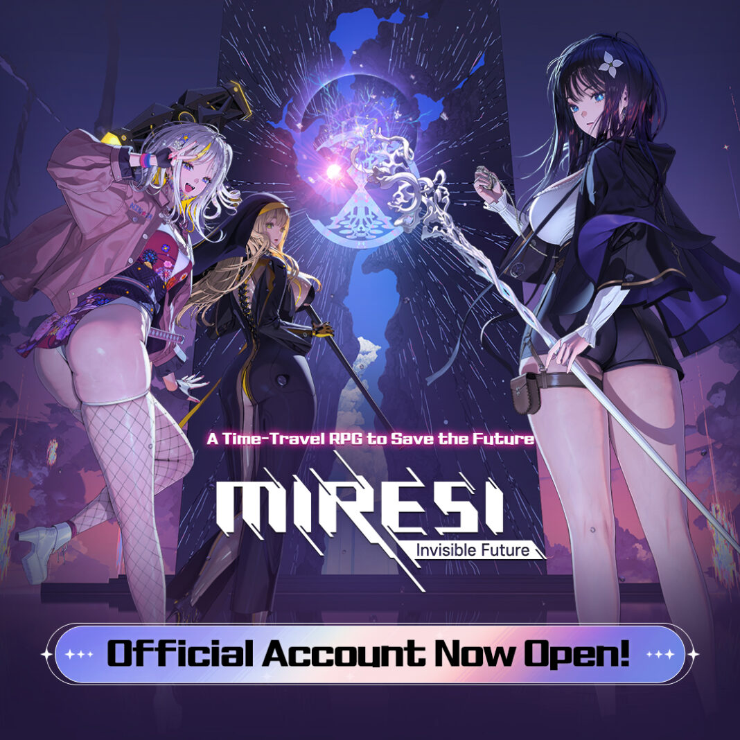 Smilegate Unveils MIRESI: Invisible Future With Key Characters and Visuals Ahead of 2026 Launch