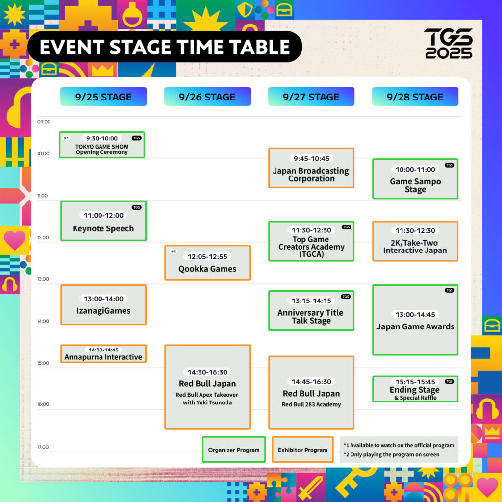 TGS2025 Record-breaking number of exhibitors and booths̶ surpassing 2024 to mark the largest ...