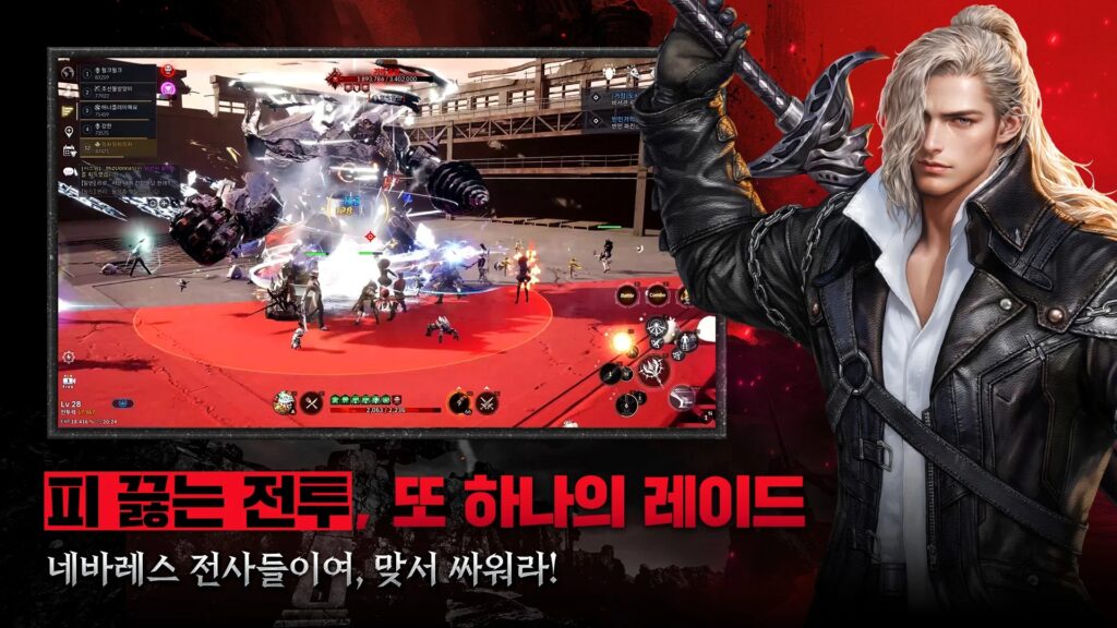 CABAL RED Sequel Launches in South Korea on November 25 with High ...