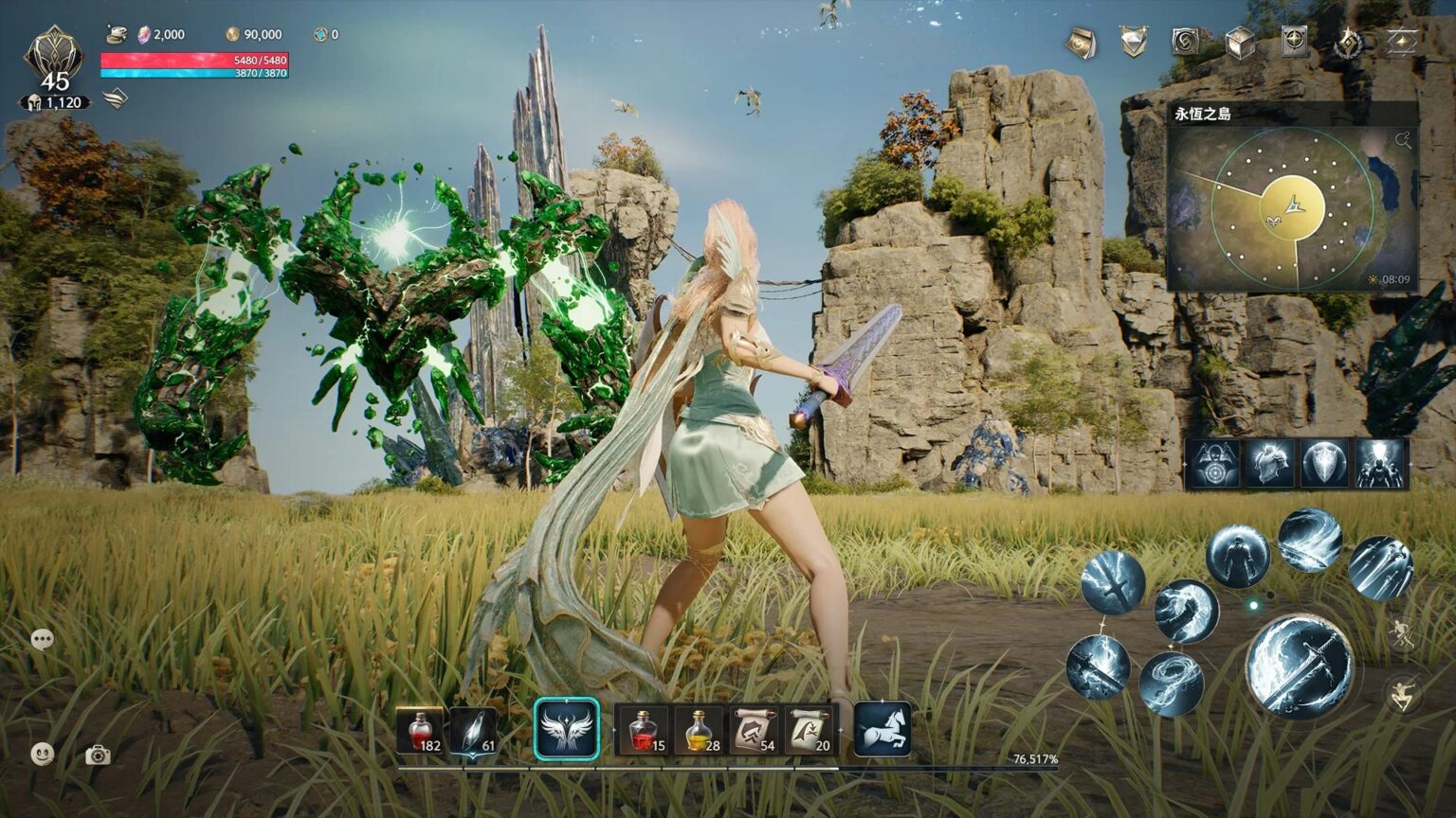 AION 2 Set to Launch November 18 in Taiwan and South Korea