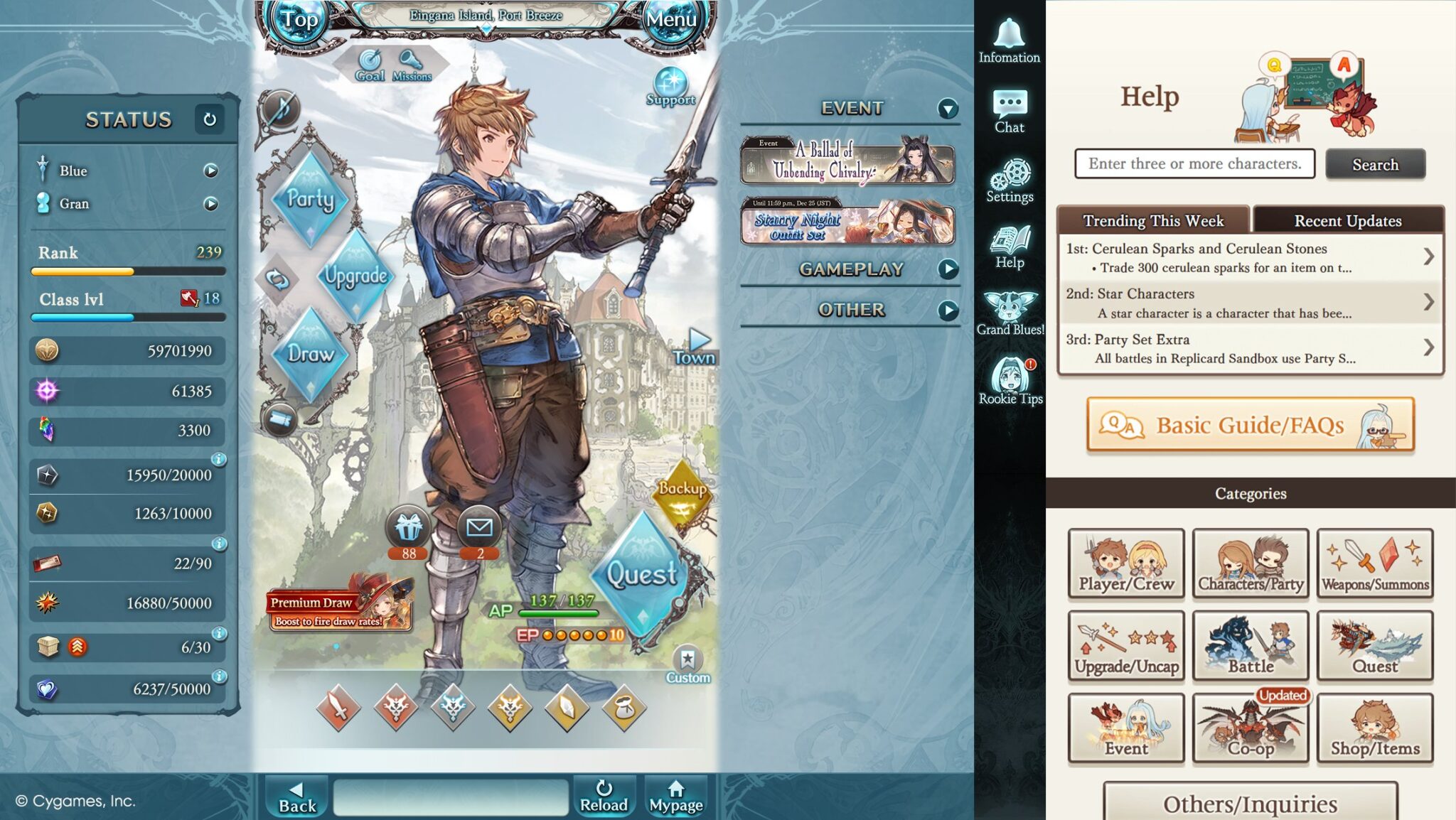 Granblue Fantasy Heads to Steam for Global Audience